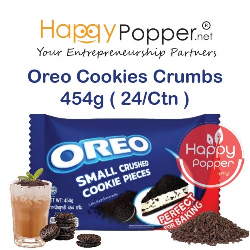 Oreo Cookies Crumbs 454g ( 24/Ctn ) BT-TO004 奥利奥饼干碎454克